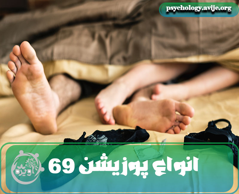 چگونه افکار خود را کنترل کنیم؟ ۱۰ راهکار کنترل افکار مزاحم مرکز